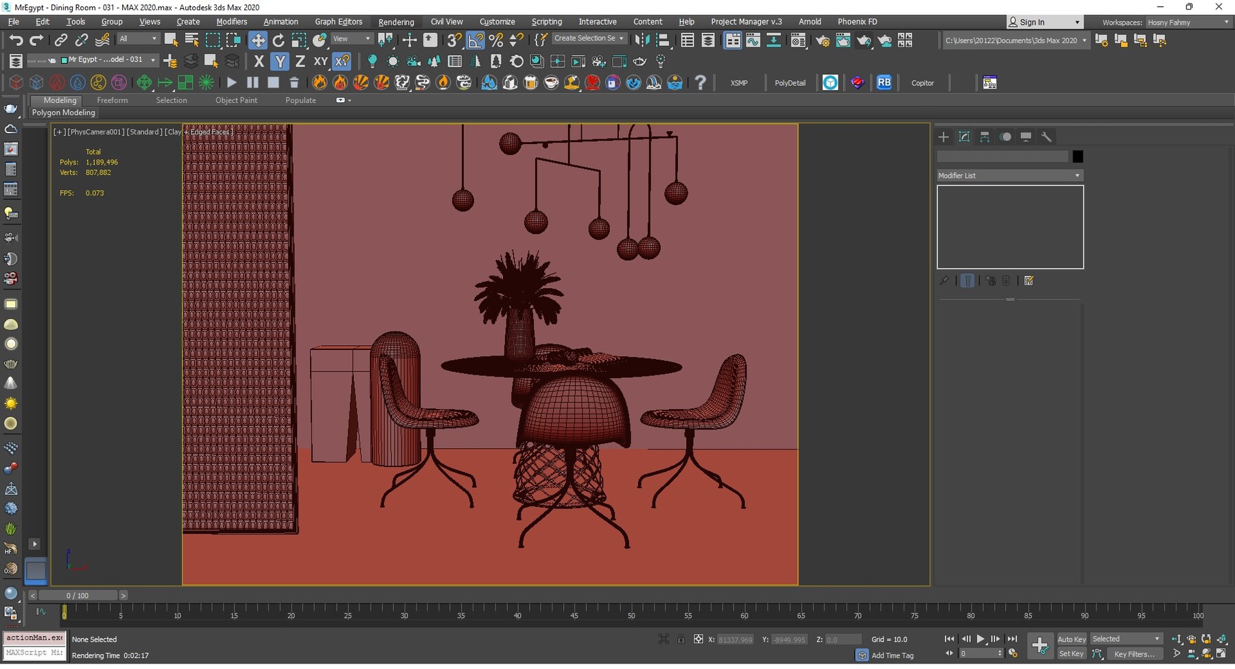 ArtStation - Dining Room - 031 | Resources