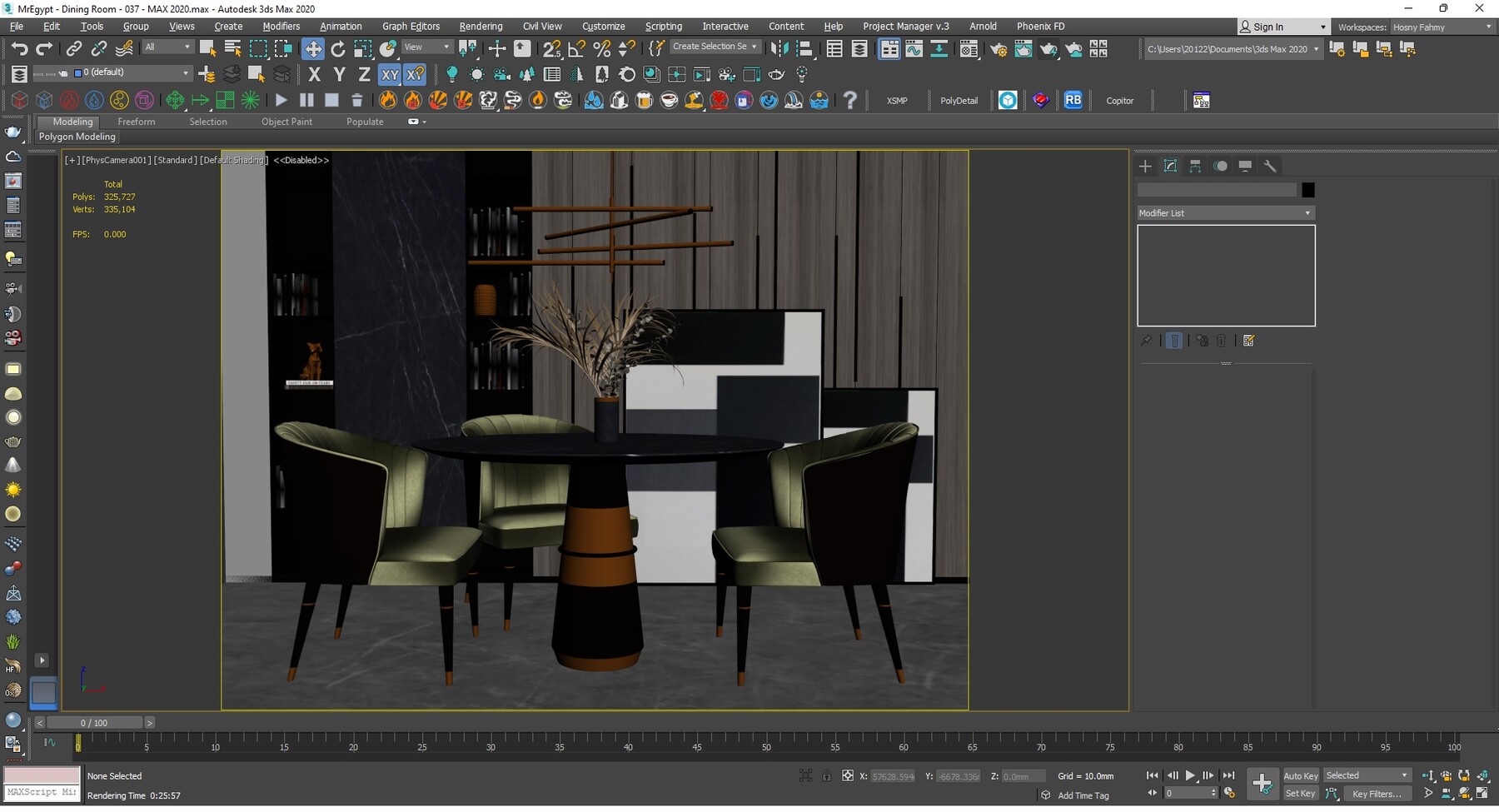 ArtStation - Dining Room - 037 | Resources