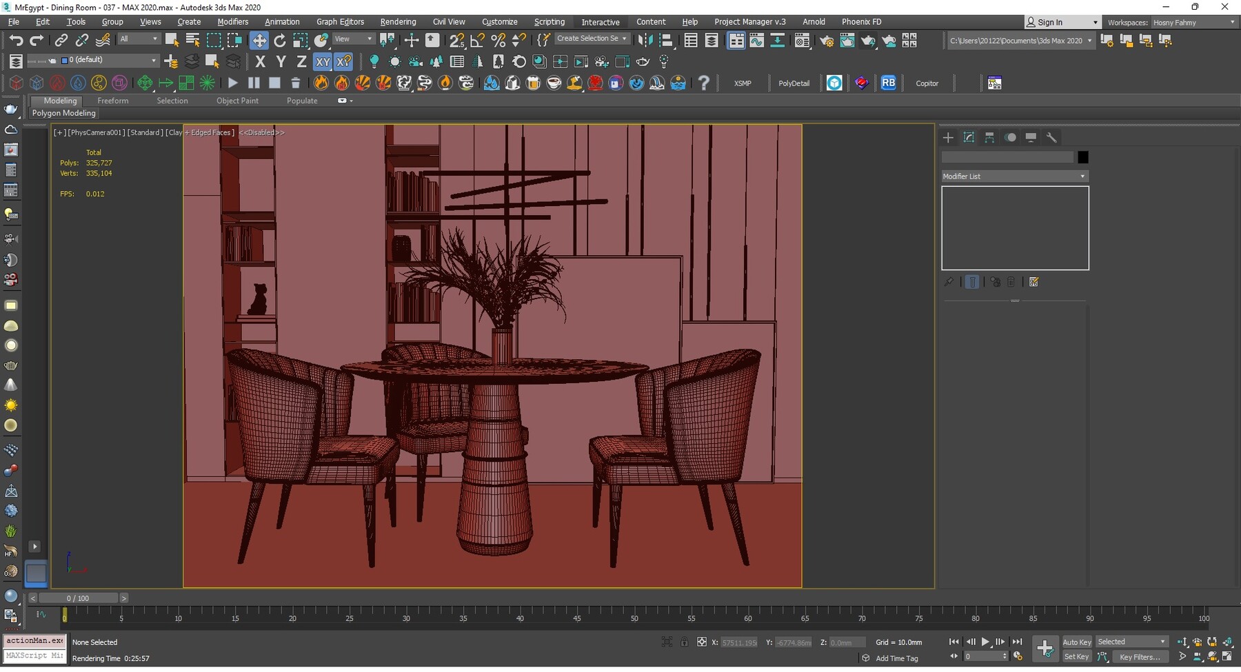 ArtStation - Dining Room - 037 | Resources