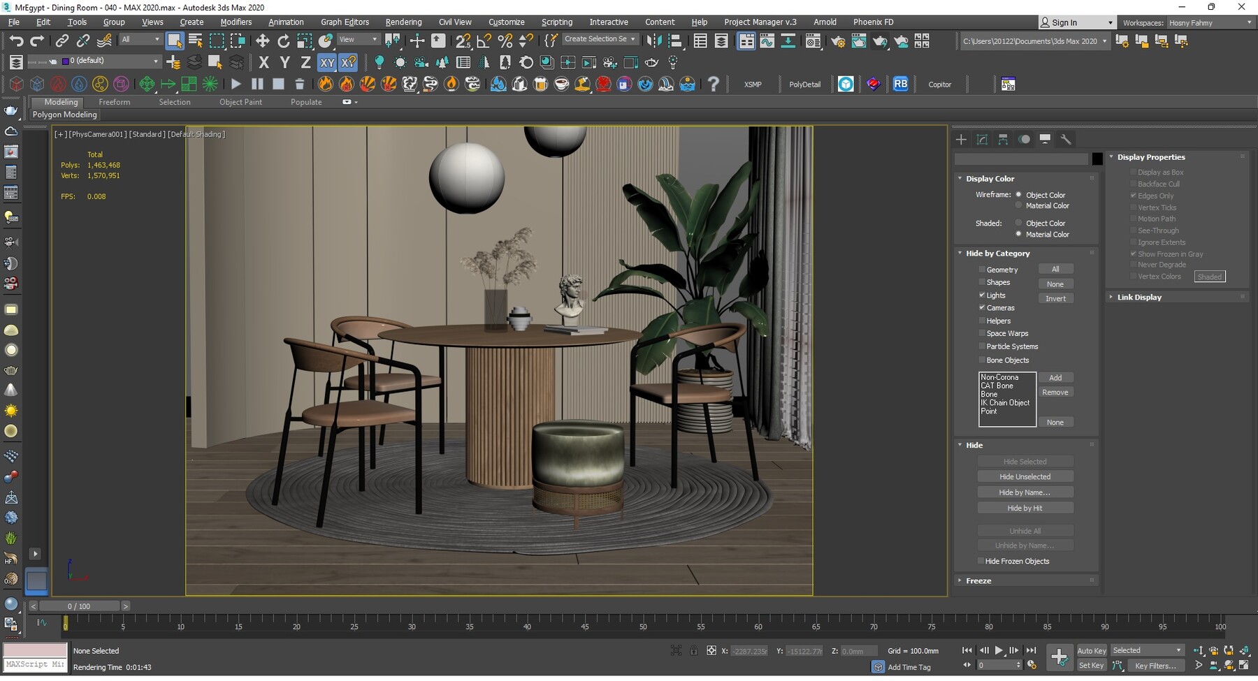 ArtStation - Dining Room - 040 | Resources
