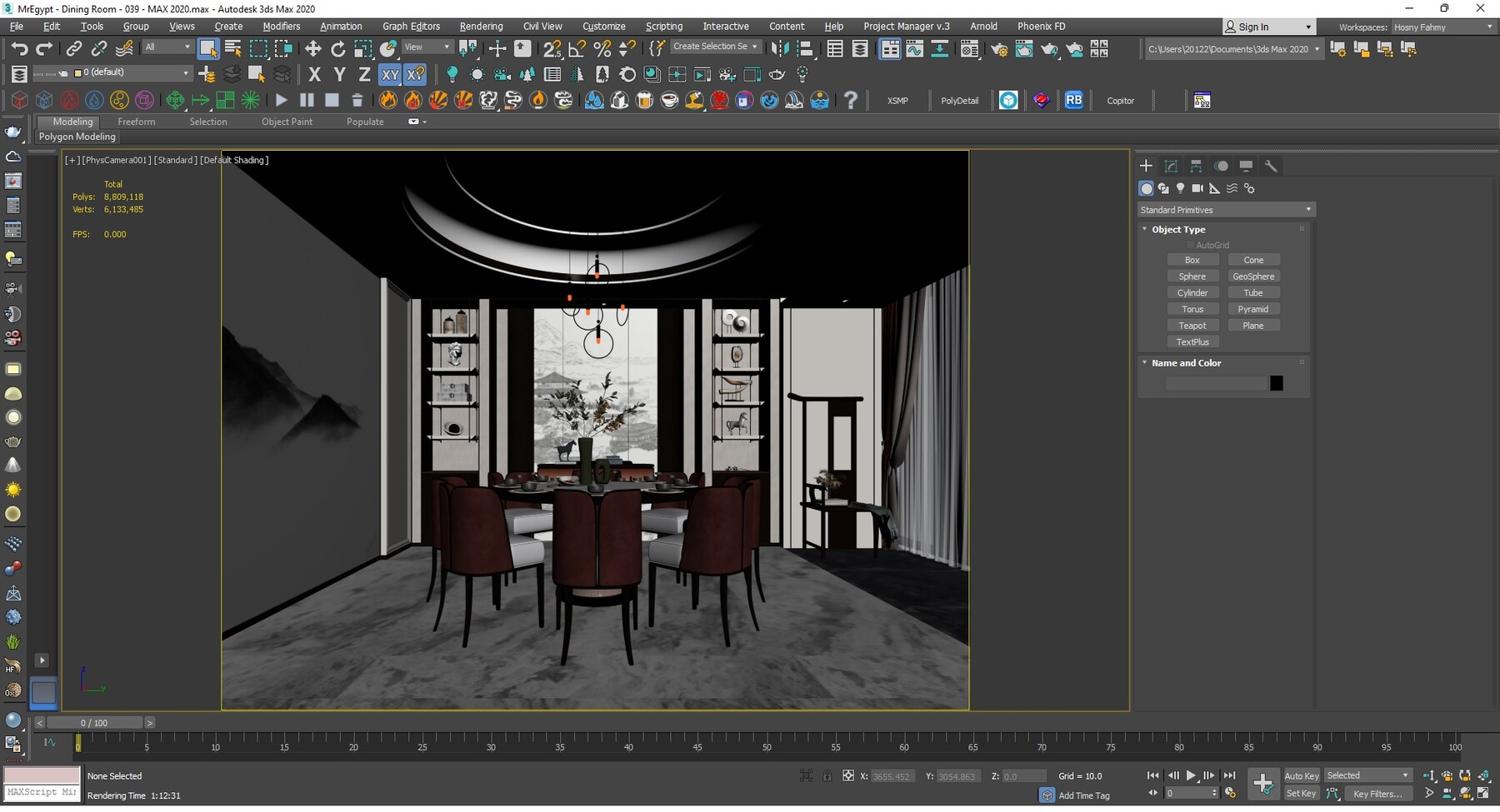 ArtStation - Dining Room - 039 | Resources