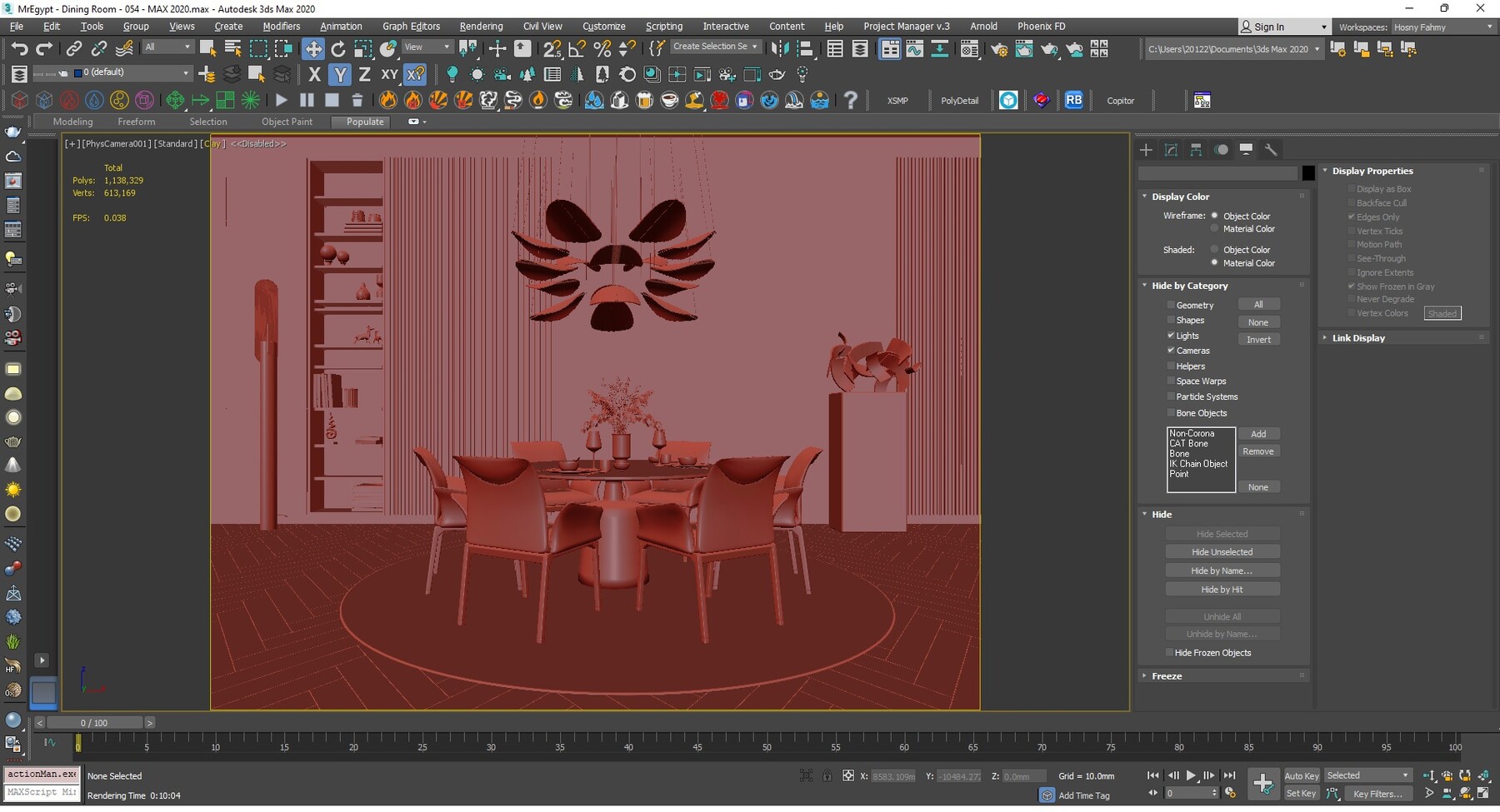ArtStation - Dining Room - 054 | Resources