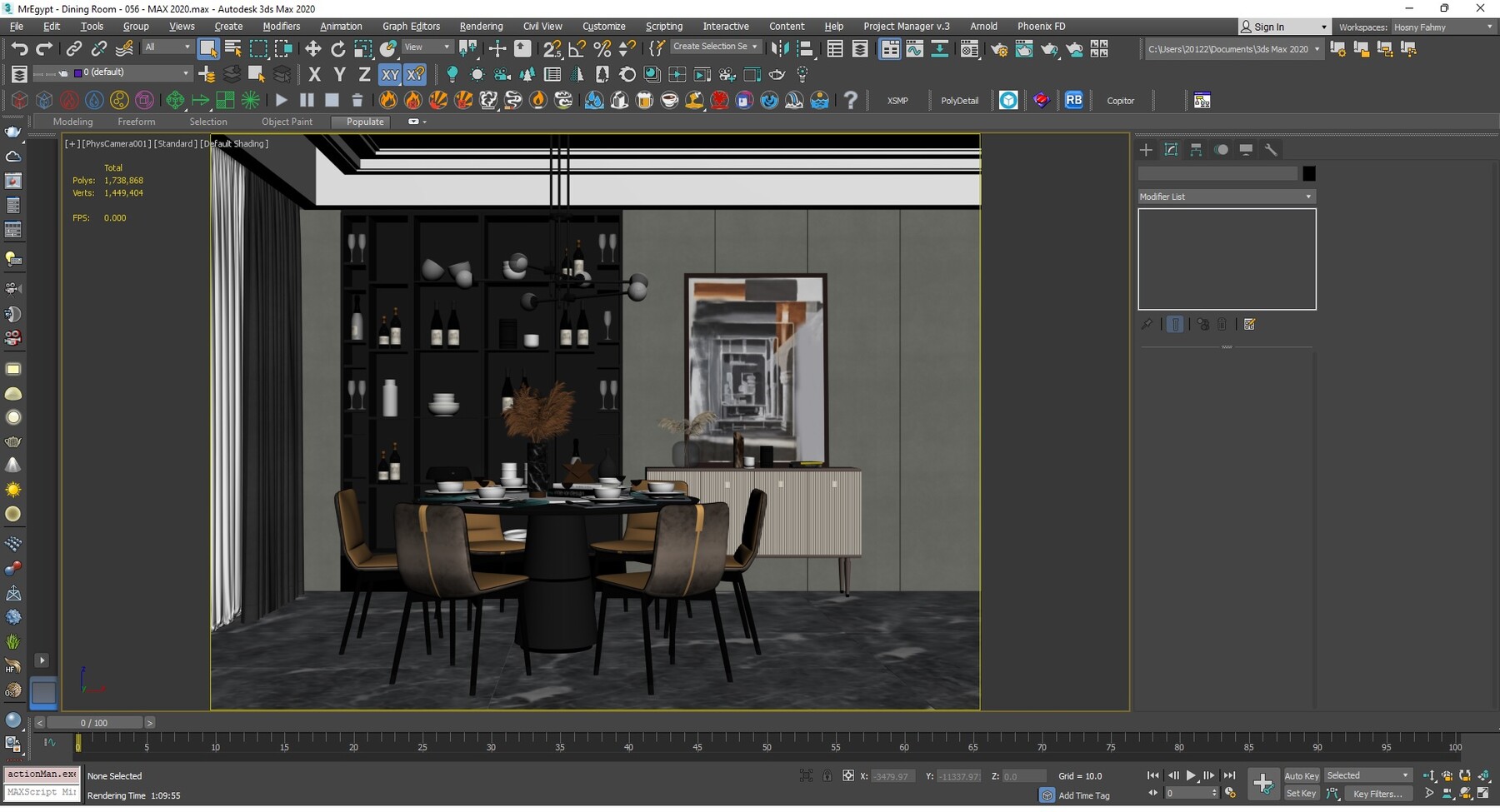 ArtStation - Dining Room - 056 | Resources
