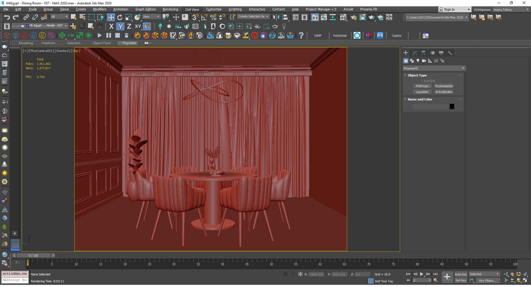 ArtStation - Dining Room - 057 | Resources