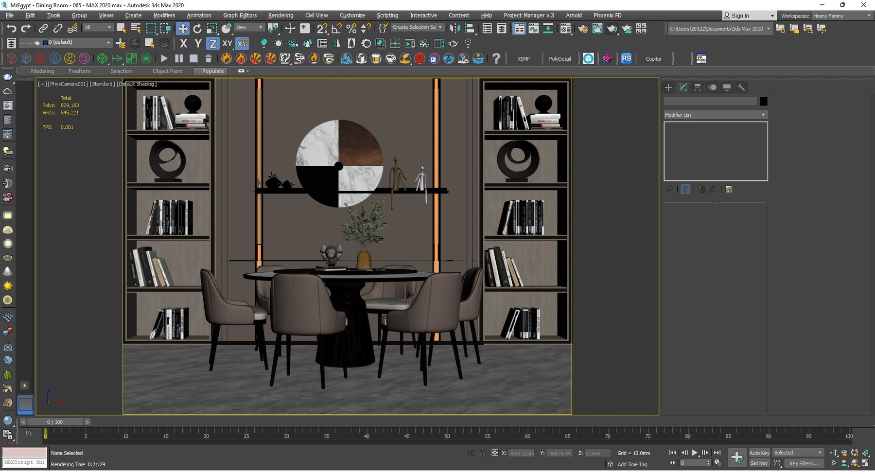 ArtStation - Dining Room - 065 | Resources