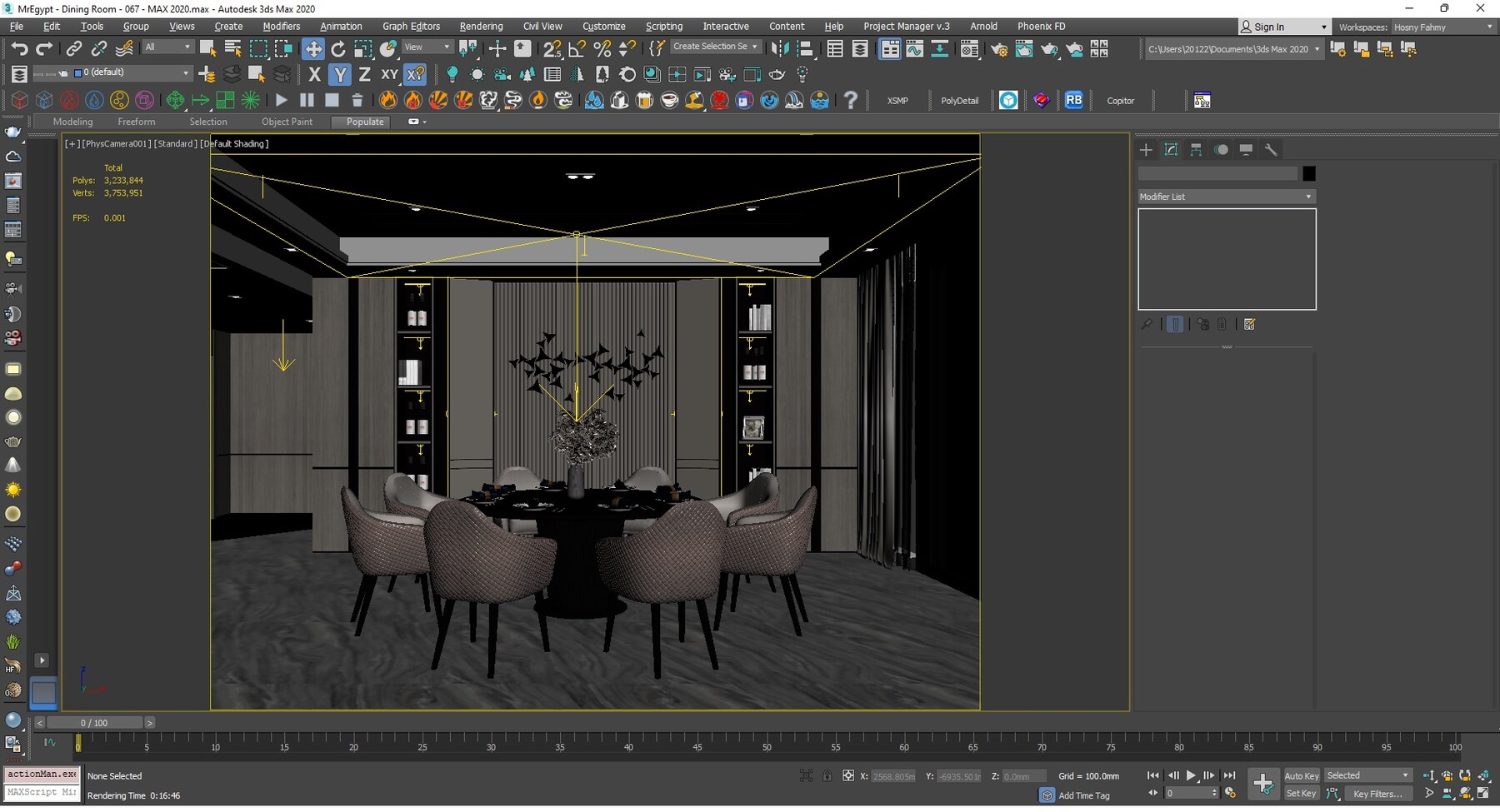ArtStation - Dining Room - 067 | Resources