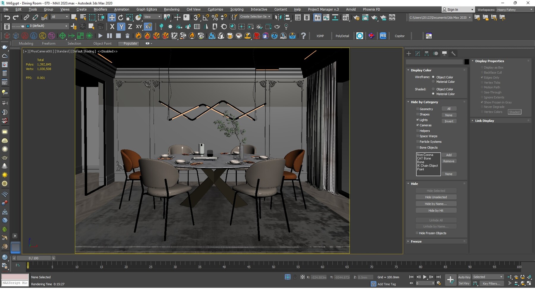 ArtStation - Dining Room - 070 | Resources