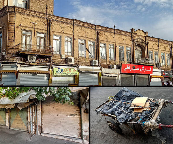 ArtStation - 550 Ancient city reference pictures of Tabriz | Resources