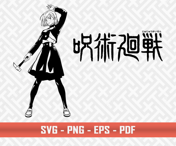 ArtStation - Jujustsu Kaisen SVG / Vector Anime / Nobara svg / Cricut ...