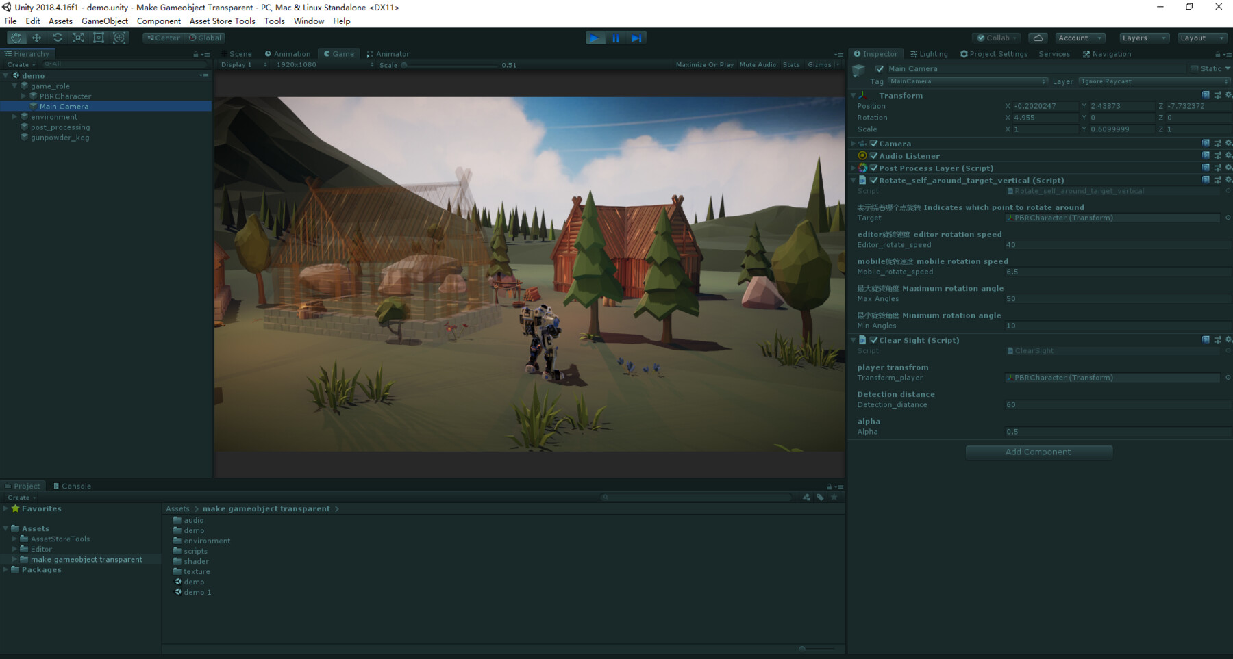 ArtStation - Unity Tool - Make Gameobject Transparent | Resources