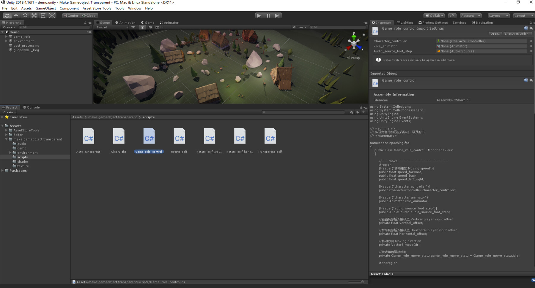 ArtStation - Unity Tool - Make Gameobject Transparent | Resources