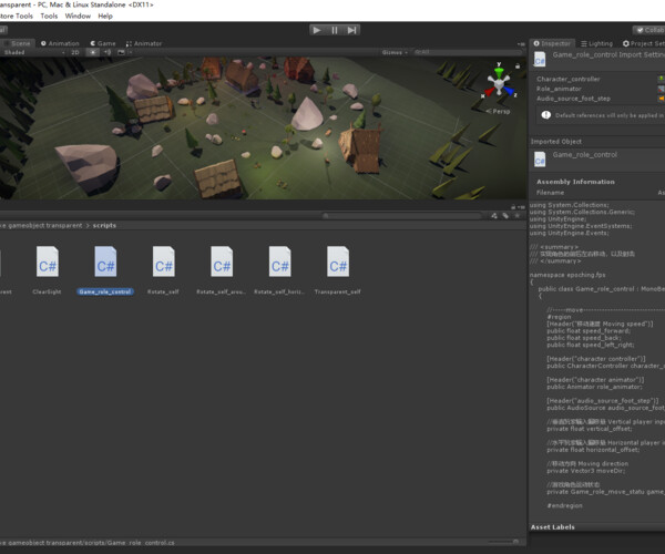 ArtStation - Unity Tool - Make Gameobject Transparent | Resources