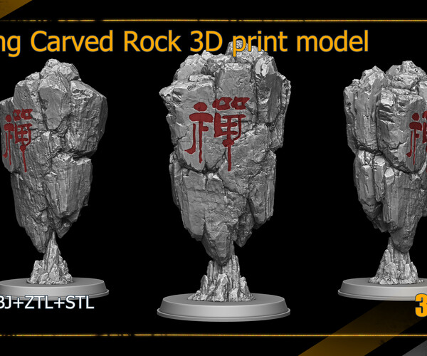 ArtStation - Floating Carved Rock 3D print model | Game Assets