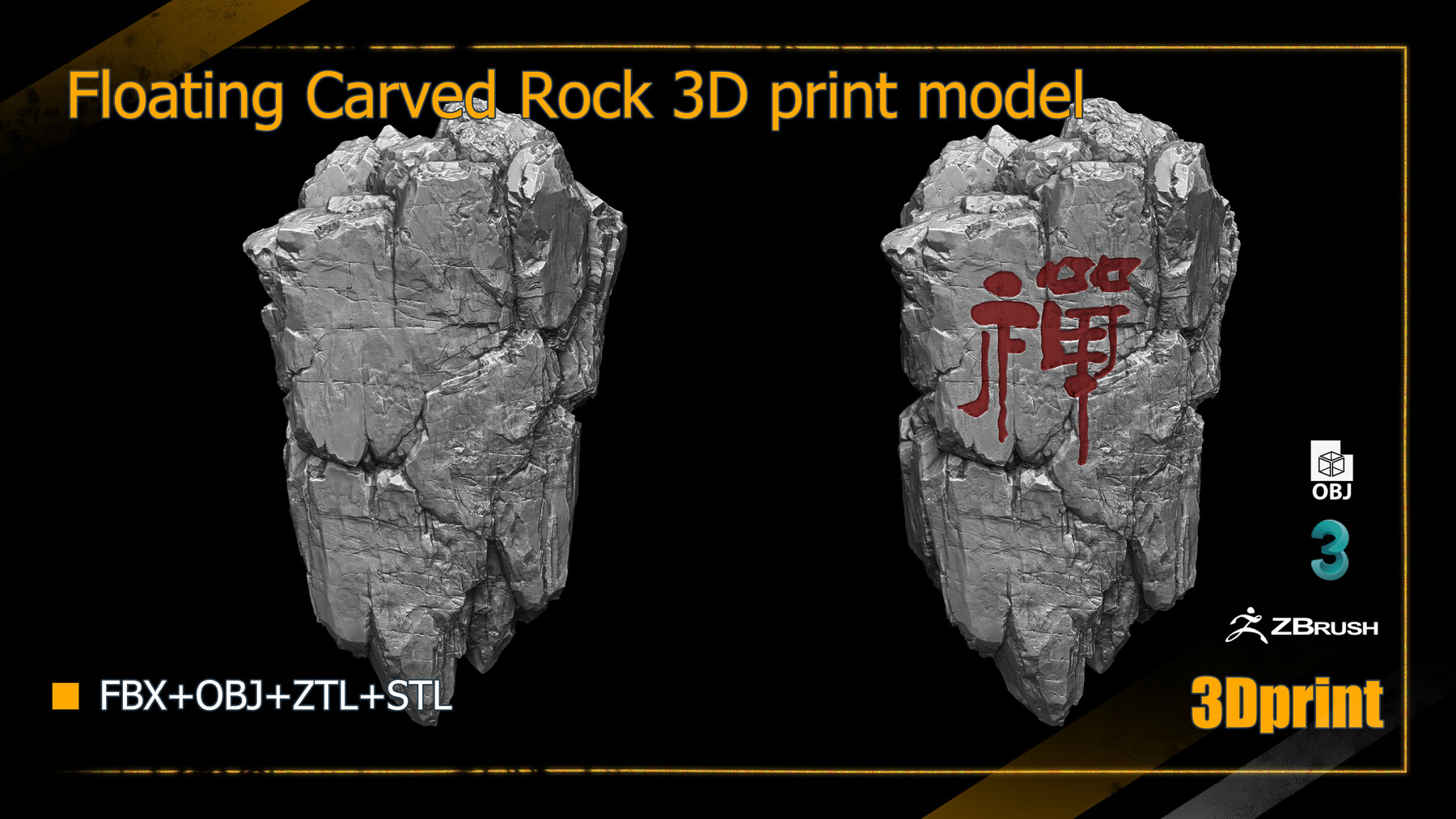 ArtStation - Floating Carved Rock 3D print model | Game Assets