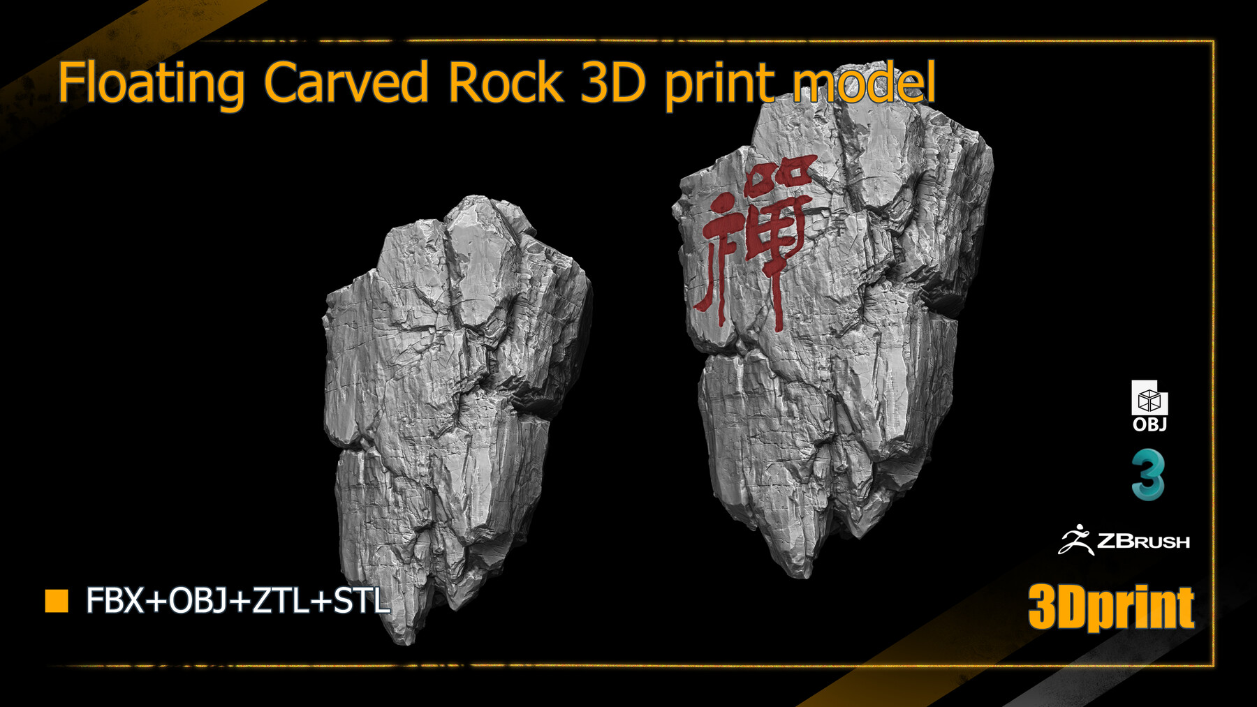 ArtStation - Floating Carved Rock 3D print model | Game Assets