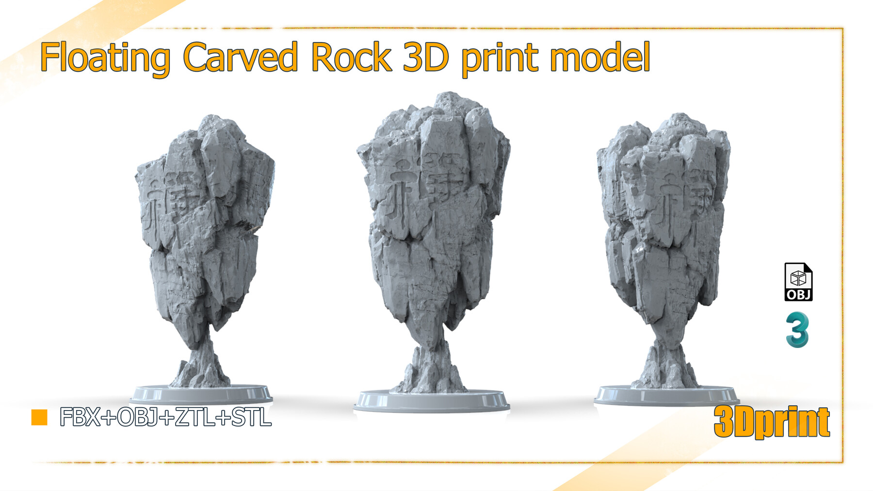ArtStation - Floating Carved Rock 3D print model | Game Assets