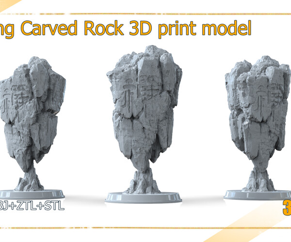 ArtStation - Floating Carved Rock 3D print model | Game Assets
