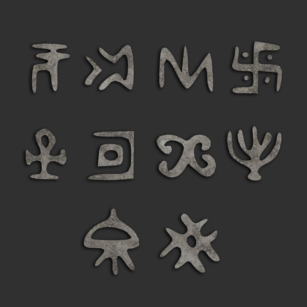 ArtStation - 110 Runes Alpha 8K Vol 1 | Brushes