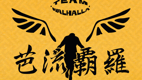 ArtStation - Tokyo Revengers SVG / Logo / Team Walhalla / Valhalla ...