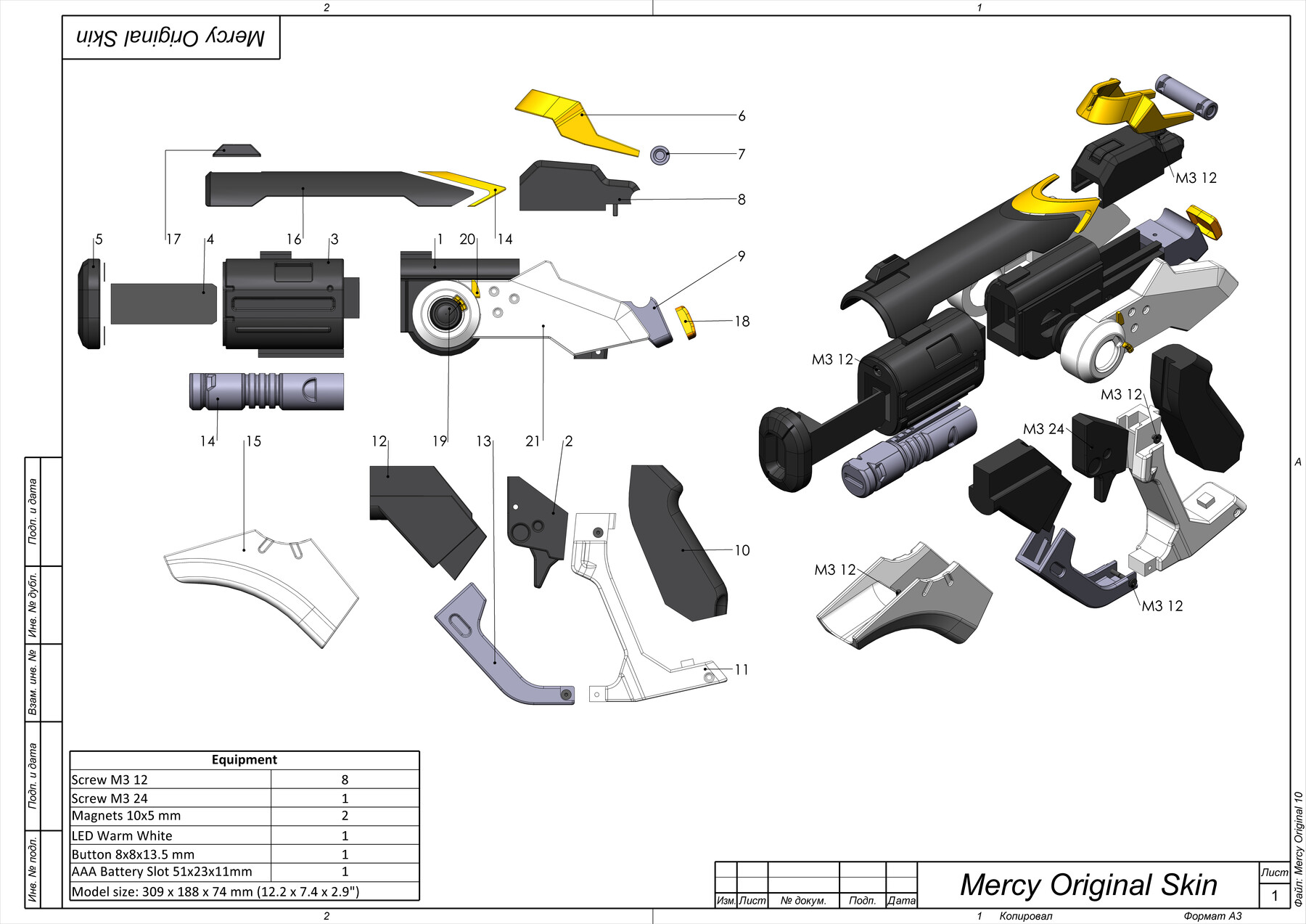 ArtStation - Mercy Blaster 3 Skins - Overwatch - Printable 3d model ...