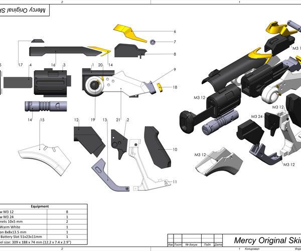 ArtStation - Mercy Blaster 3 Skins - Overwatch - Printable 3d model ...