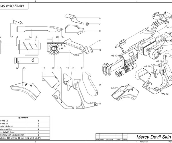 ArtStation - Mercy Blaster Devil Skin - Overwatch - Printable 3d model ...