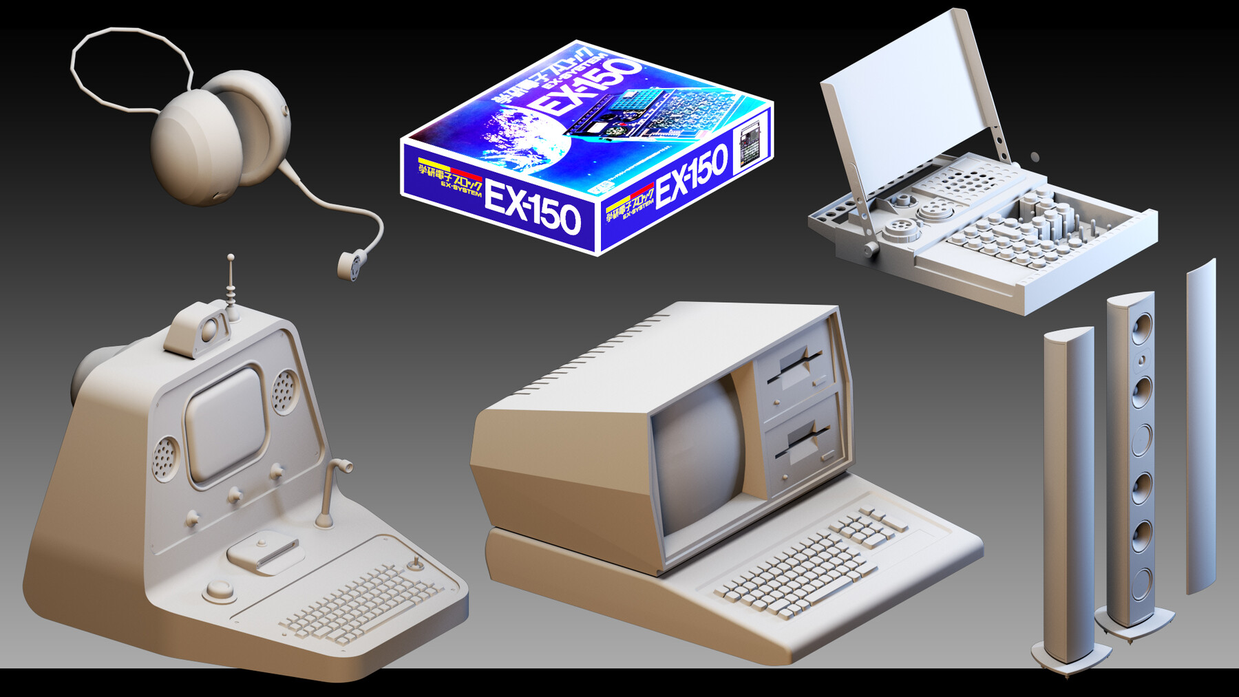 ArtStation - 54 Old Devices- High detail 3d models | Resources