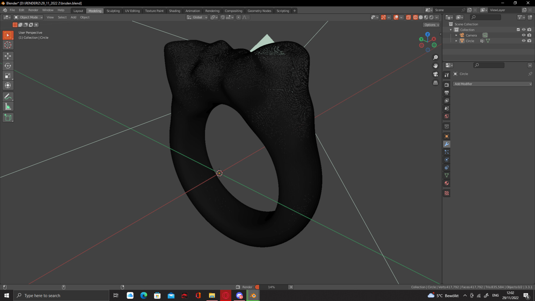 ArtStation - Printable Ring | Resources