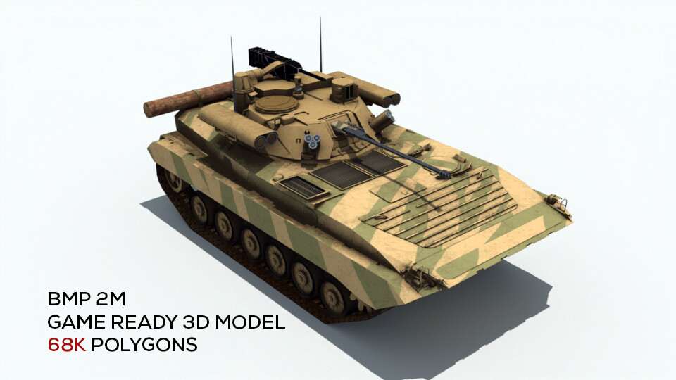 ArtStation - BMP-2M Infantry Fighting Vehicle Game Ready 3D Model ...