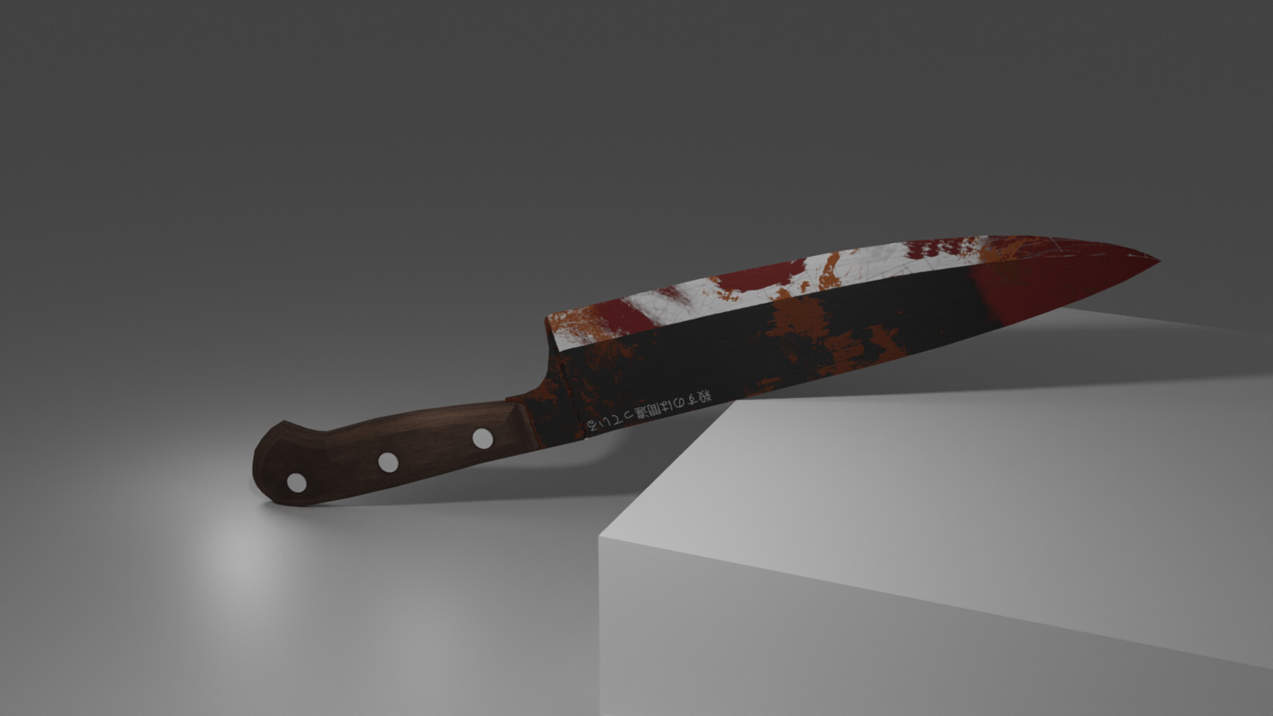 ArtStation - Kitchen Knife | Game Assets