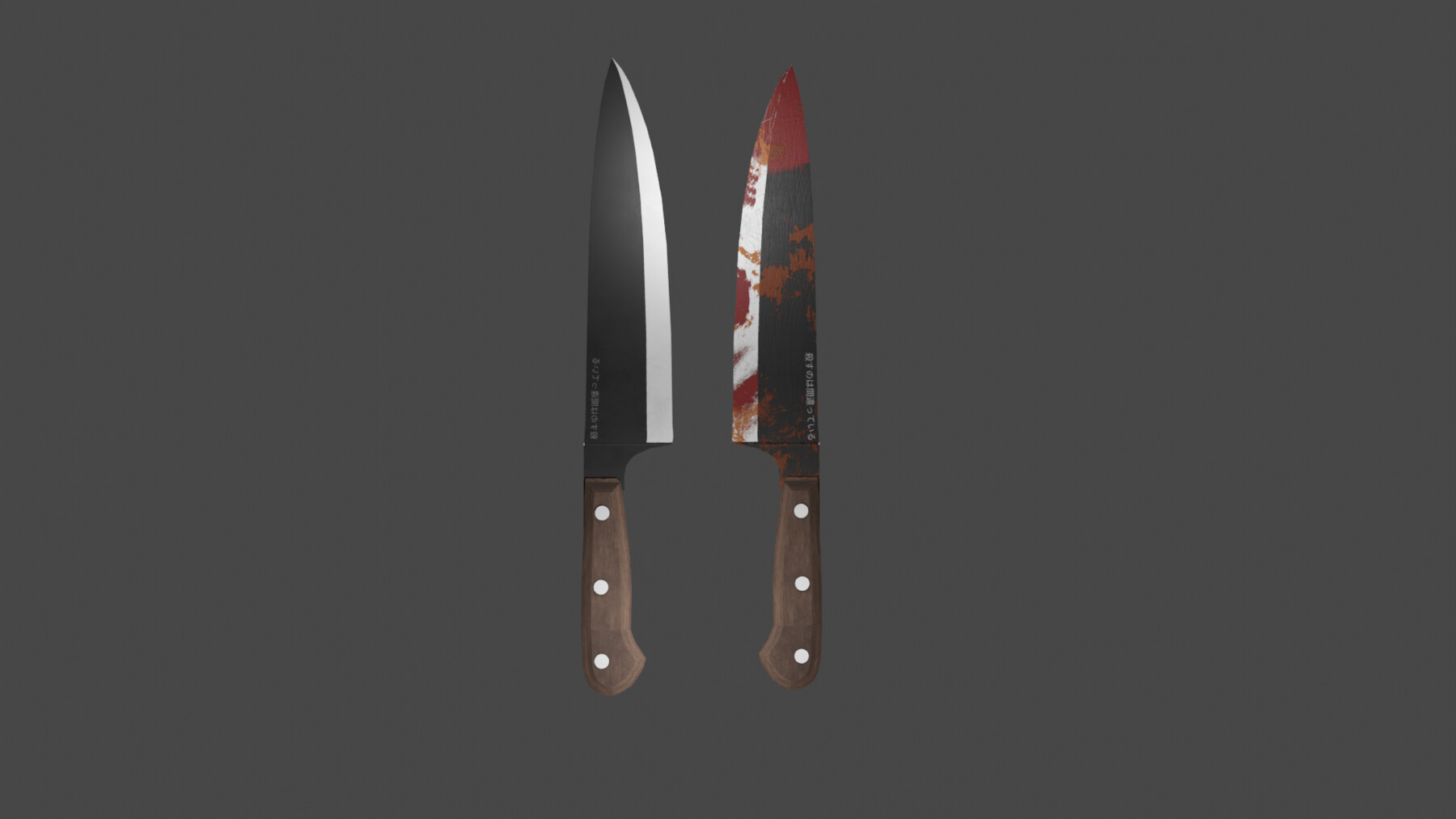 ArtStation - Kitchen Knife | Game Assets