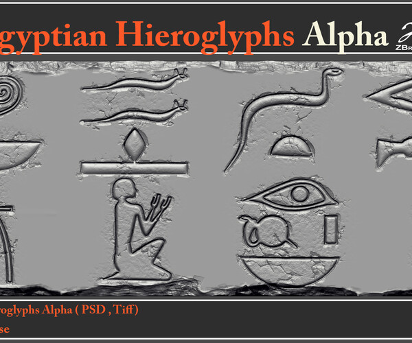 ArtStation - 100 Egyptian Hieroglyphs Alpha Maps | Brushes