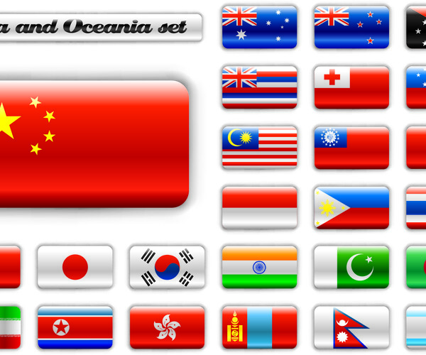 ArtStation - Set of World Flags Icons mix design. EPS Template File ...