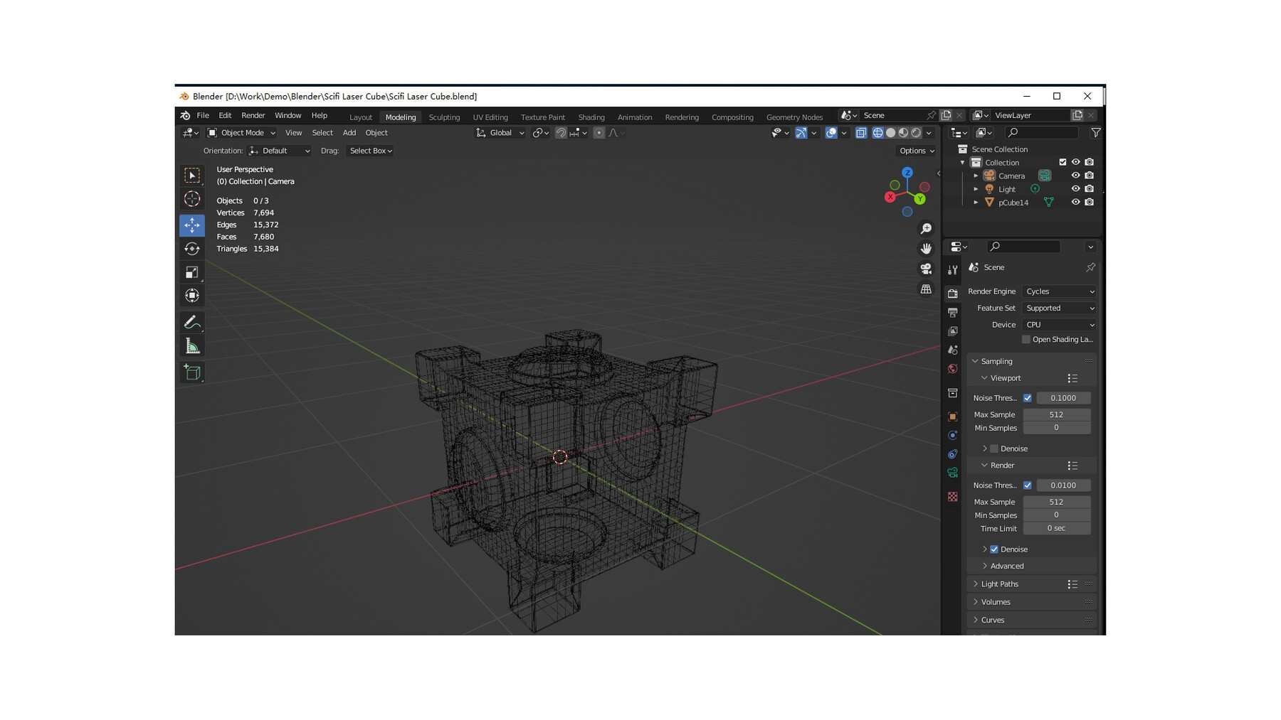 ArtStation - Science Fiction Future Cube | Resources
