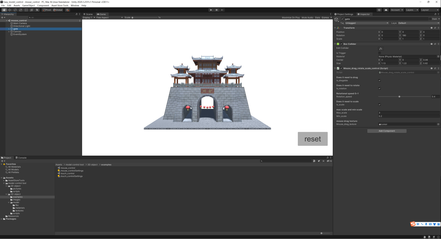 ArtStation - Unity Tool - Model Control | Game Assets
