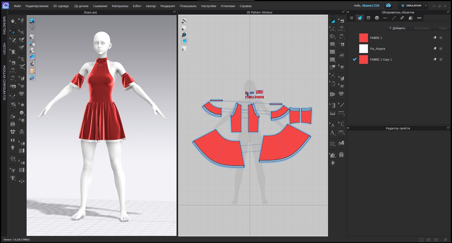 ArtStation - X-mas Bundle 60% Off Marvelous designer Project |+.obj ...