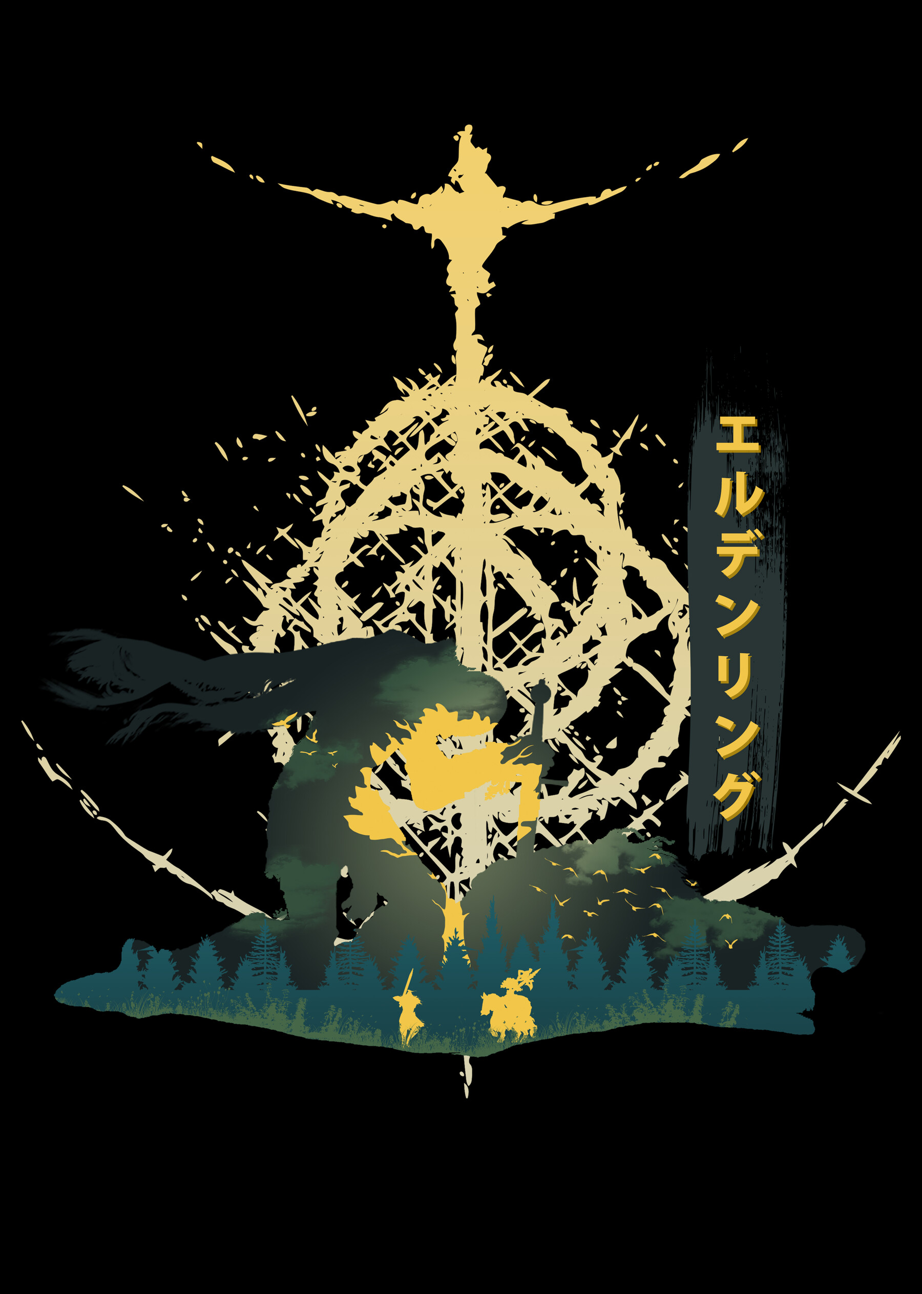 ArtStation - Video Game Art - Elden Ring | Artworks