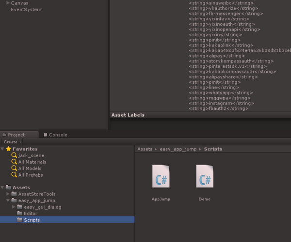 ArtStation - Unity Tool - APP Launcher | Resources