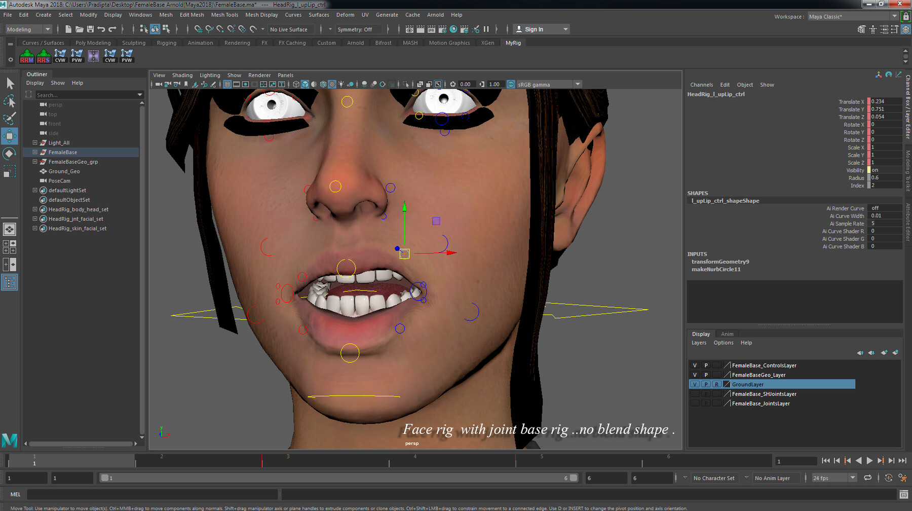 ArtStation - Female Base rig | Game Assets
