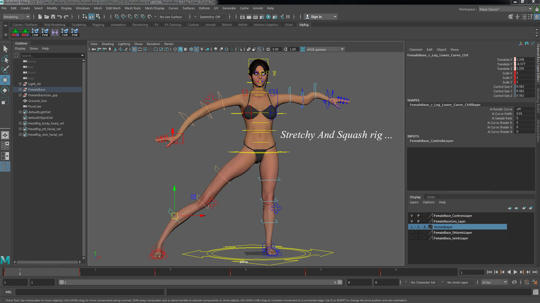 ArtStation - Female Base rig | Game Assets
