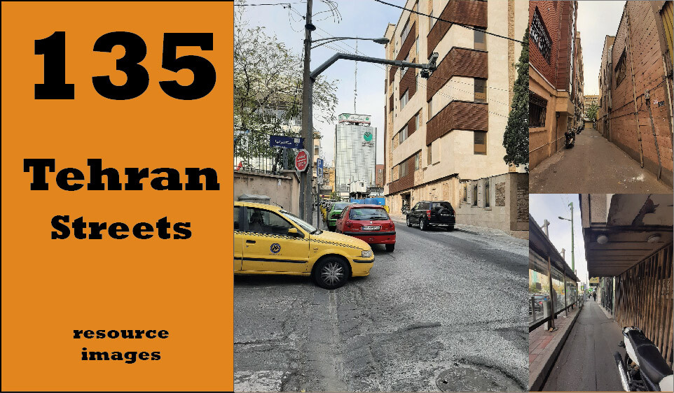 ArtStation - 135 Tehran's Street - Reference photos | Resources
