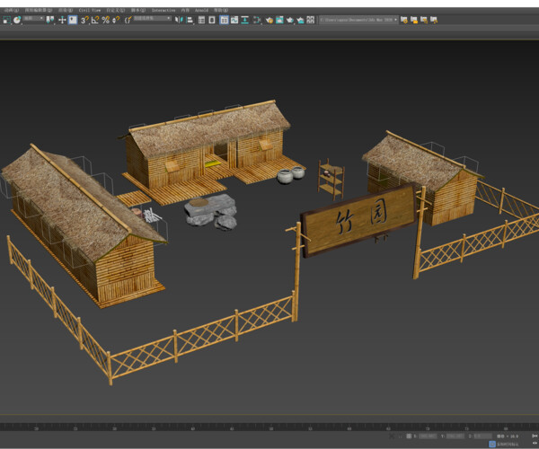 ArtStation - Yard | Game Assets