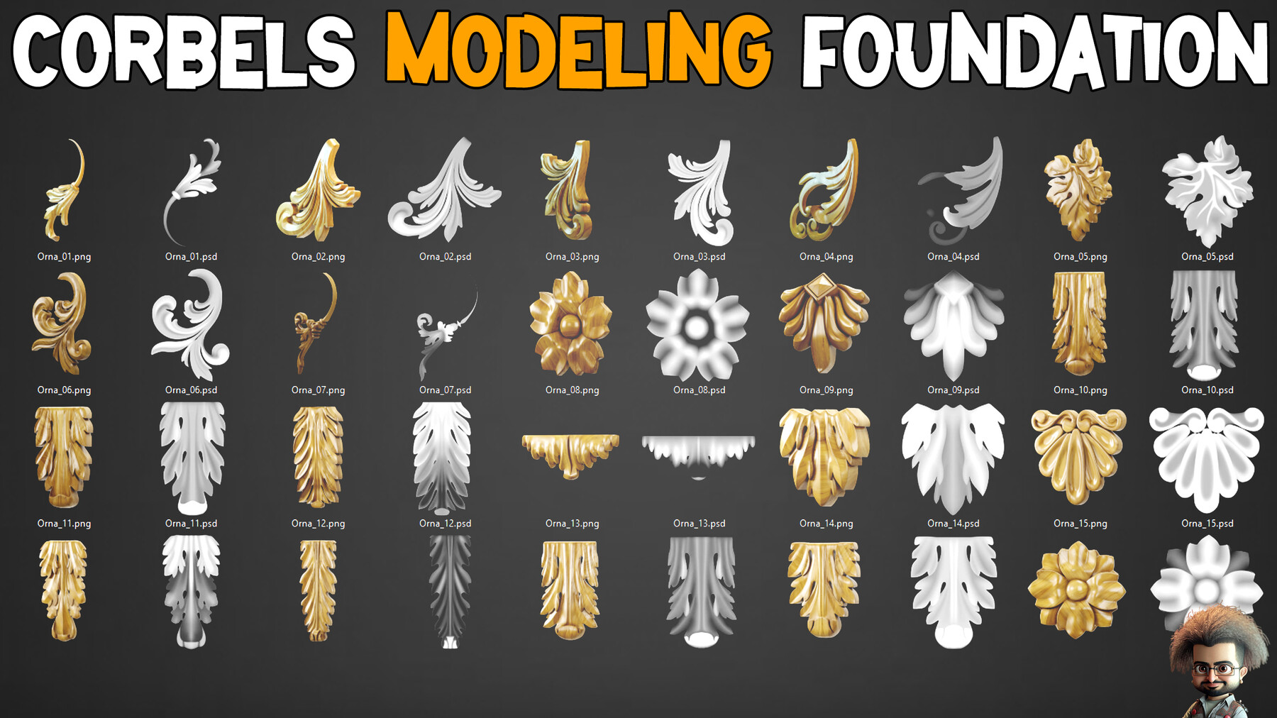 ArtStation - Corbels Modeling Foundation Tutorials VOL-02 | Tutorials