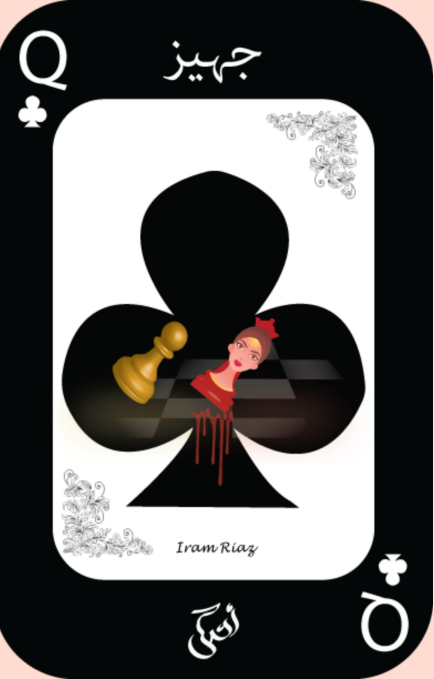 ArtStation - Playing card 'dowry' | Artworks