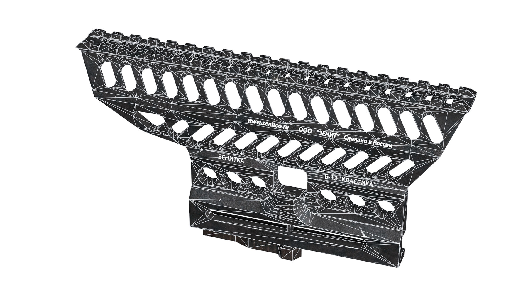 ArtStation - MILITARY Zenitco B-13 Scope Mount Rail for AK ASVAL SVD ...