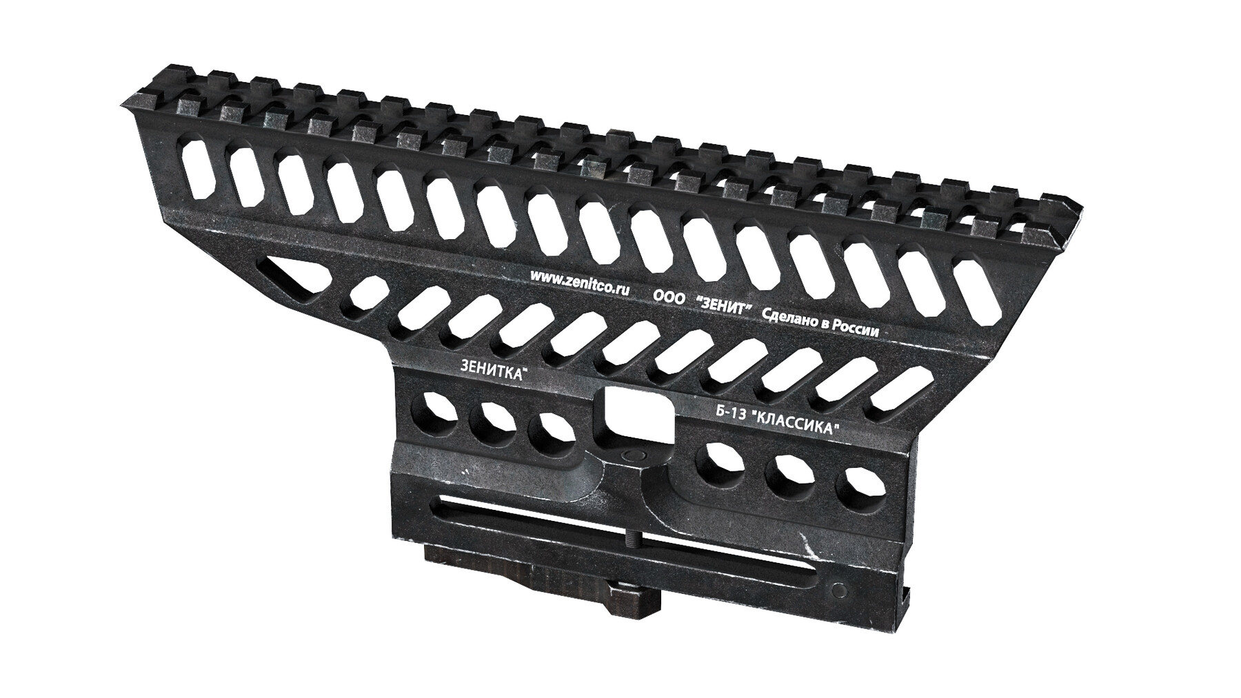 ArtStation - MILITARY Zenitco B-13 Scope Mount Rail for AK ASVAL SVD ...