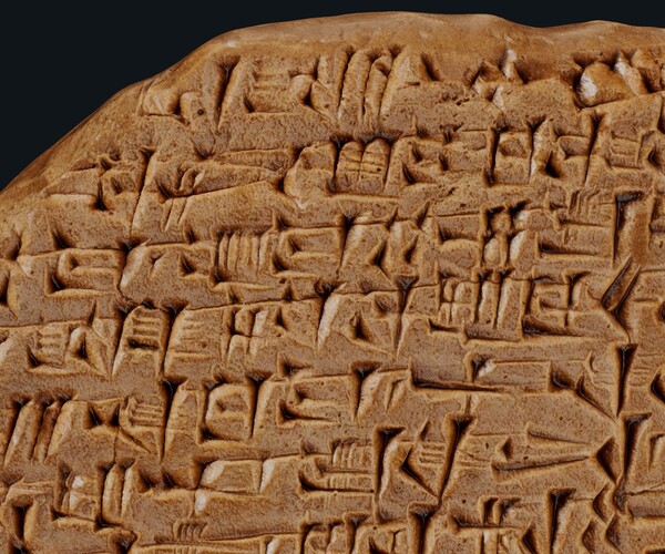 ArtStation - Assyrian Tablet | Game Assets