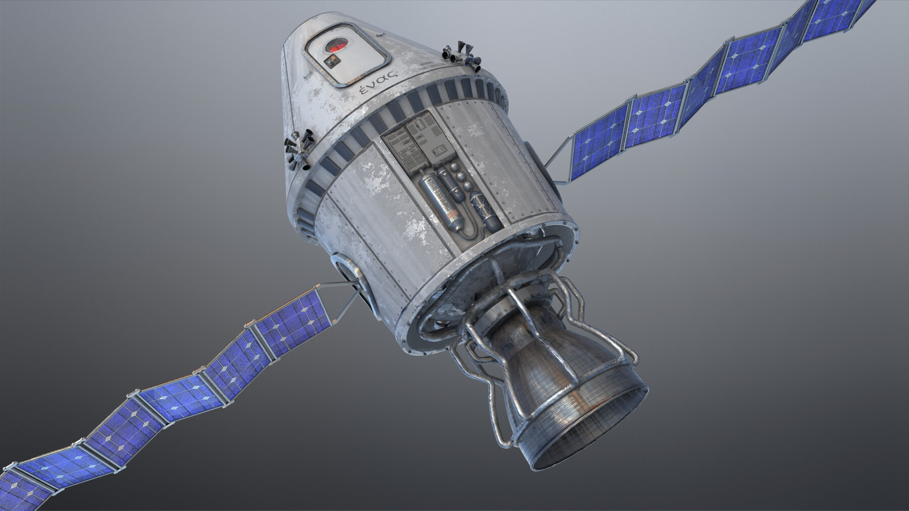 ArtStation - Spaceship - Command module | Game Assets