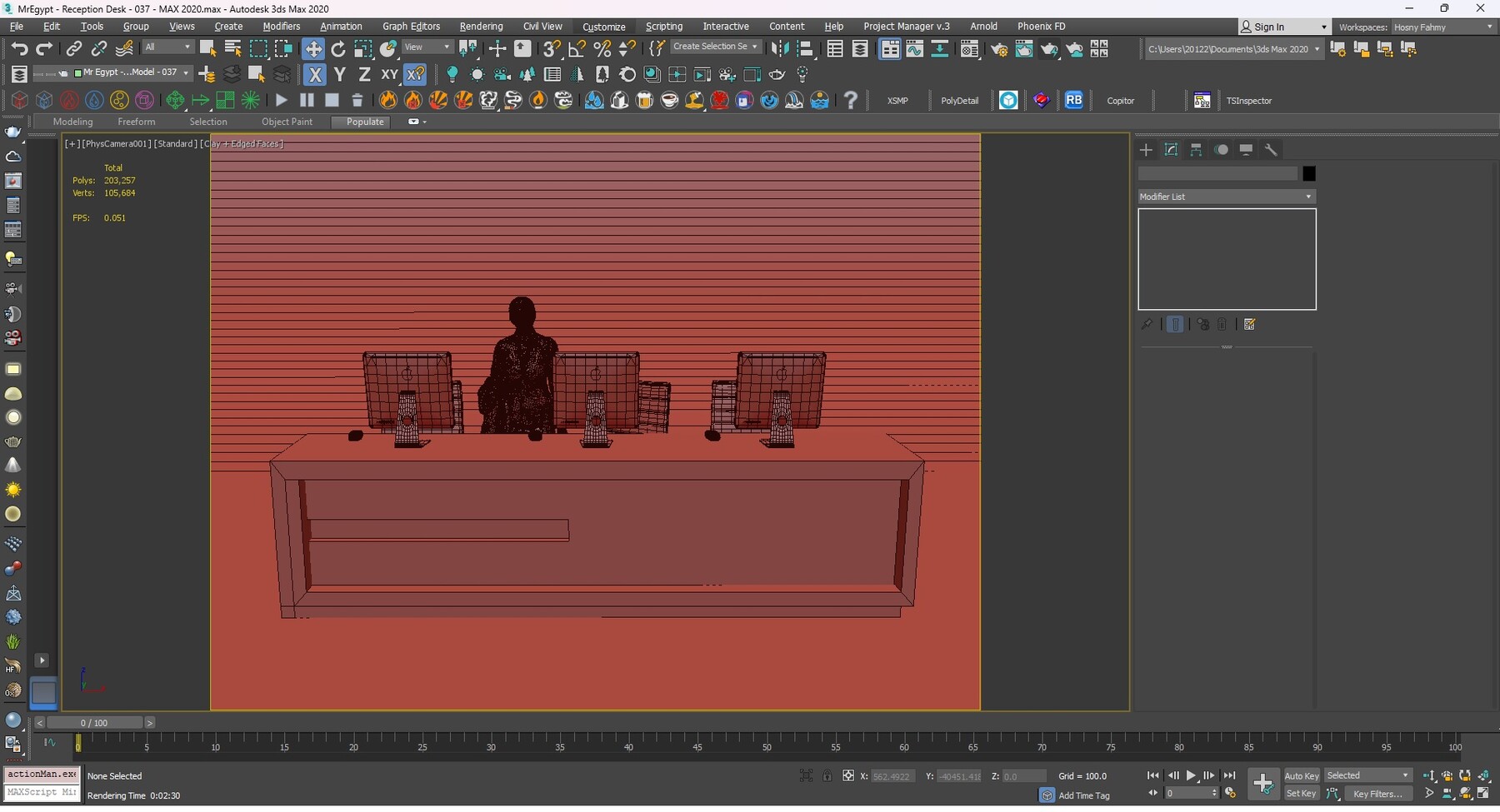 ArtStation - Reception Desk - 037 | Resources