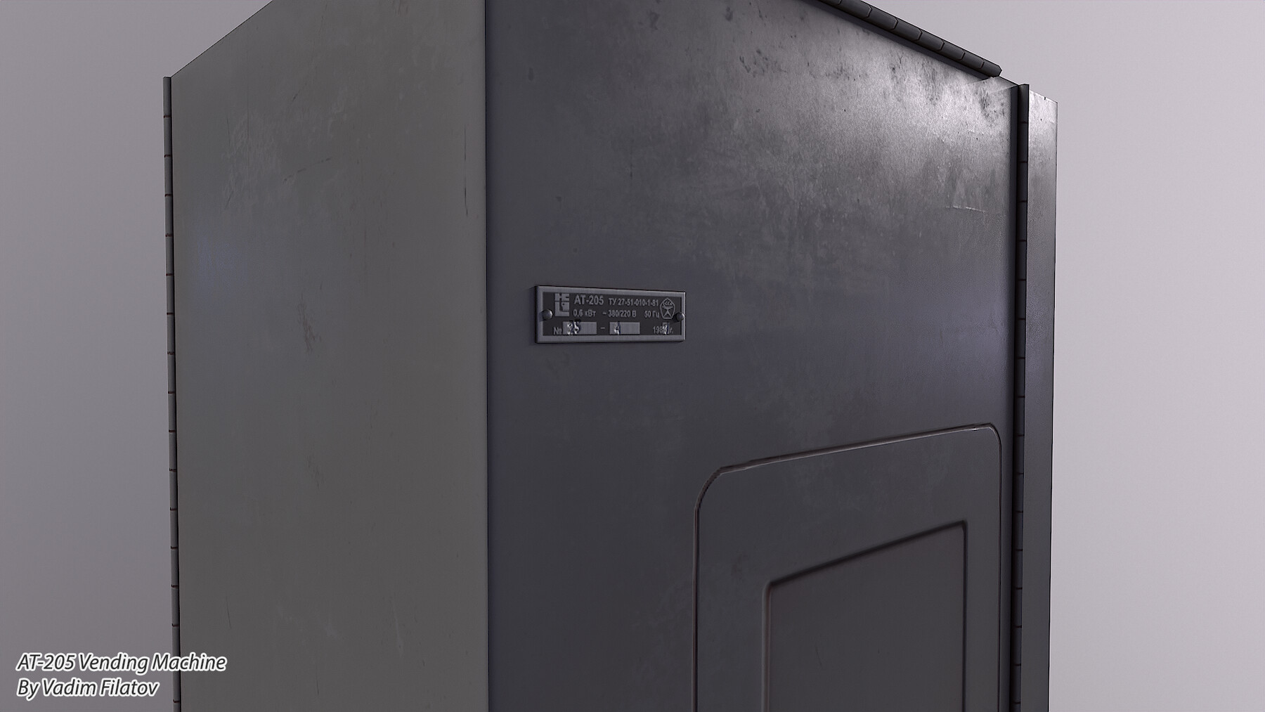 ArtStation - Soviet cooking oil vending machine AT-205 | Game Assets